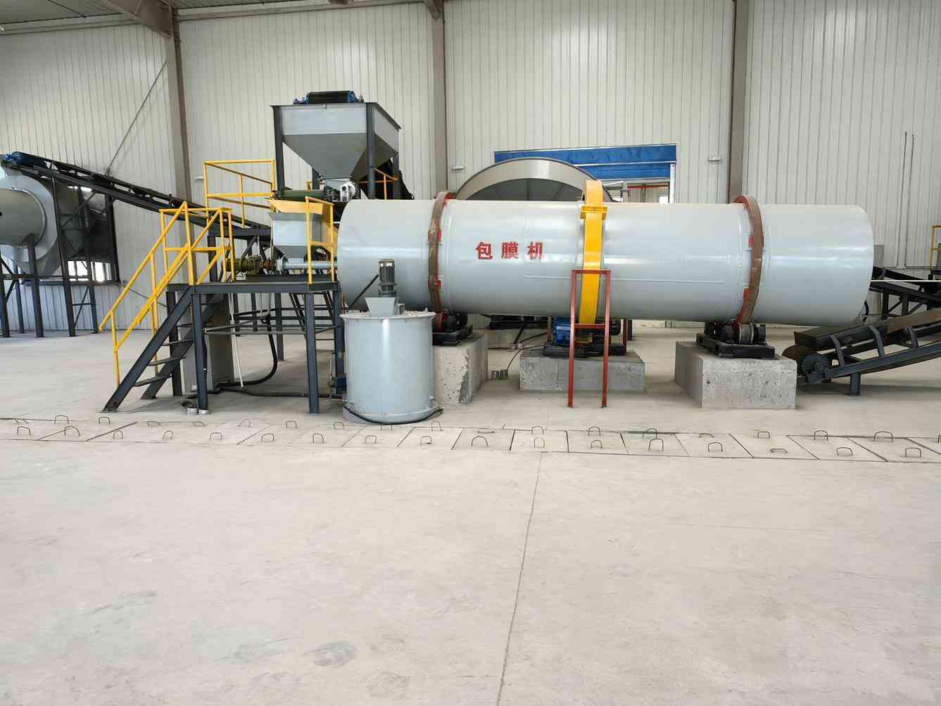 Rotary Coating Machine for Superior Fertilizers - NPK Fertilizer ...